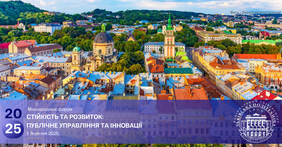 Tech StartUp School | Tsus